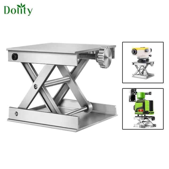 Dolity Lifting Stand Rack, Lifting , Aluminum Alloy Level Lifting Stand ...