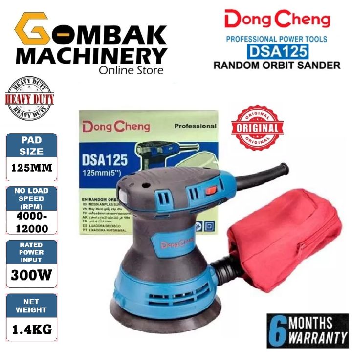DONG CHENG DSA125 Random Orbital Sander 300W - Variable Speed - 6 ...