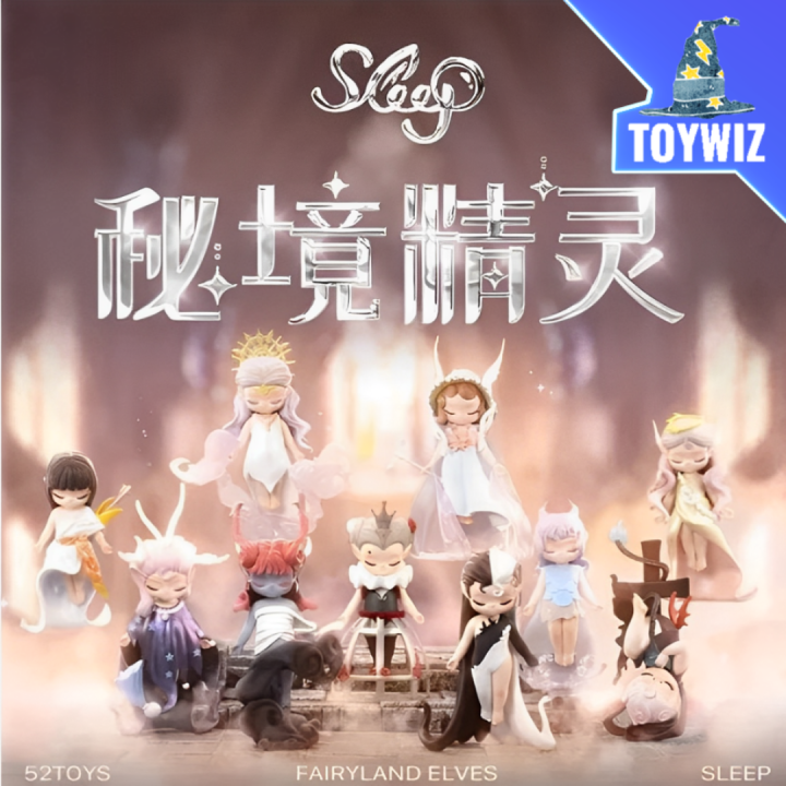 52TOYS: Sleep Fairyland Elves Sleep Blind Box 秘境精灵盲盒 | Lazada