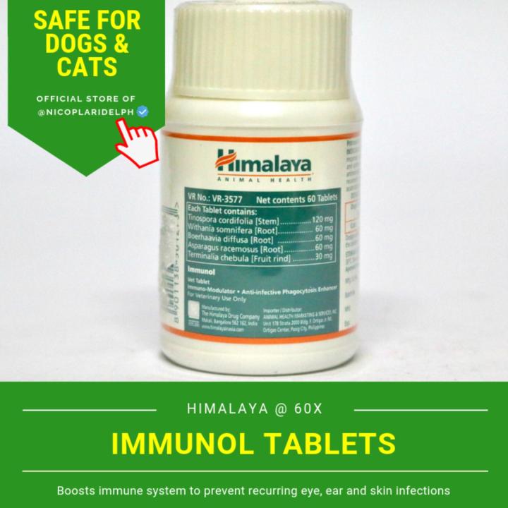 Himalaya Immunol Vet Tablets Immuno Modulator and Anti Infective for ...