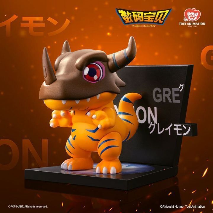 Original Authentic POP MART Digimon Adventure Collecting Figurines ...