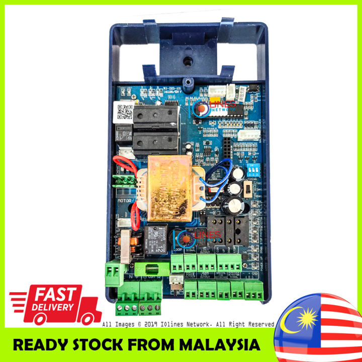 WJ-DZ5-001 Universal Road Barrier Gate System Circuit Board Motor ...