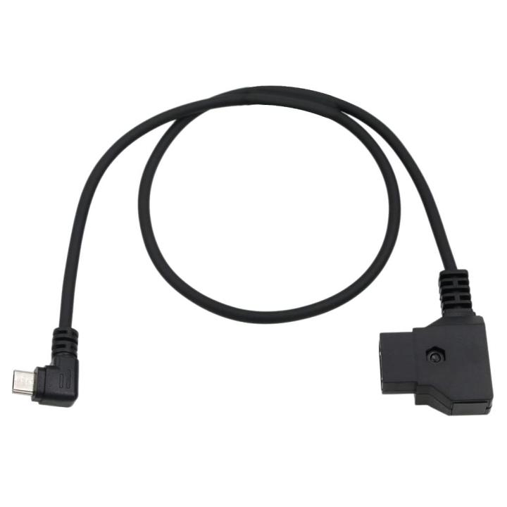 DTAP to USB C Power Cable Convenient Power Connection Cord for V mount ...