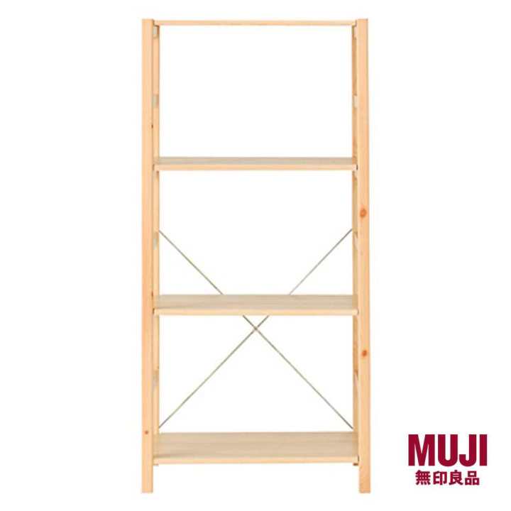 MUJI Pine Unit Shelf M | Lazada Singapore