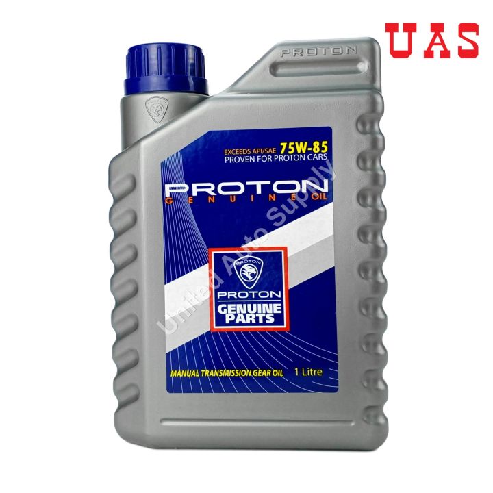 Proton Manual Gear Oil 75W85 1litre for PROTON BLM, BLM FL, Gen2, Savvy ...