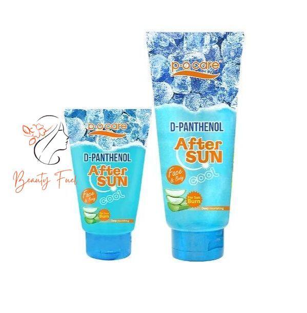 PO Care After Sun D-Panthenol Cool พีโอแคร์ อาฟเตอร์ซัน ดี-แพนเทอร์นอล ...