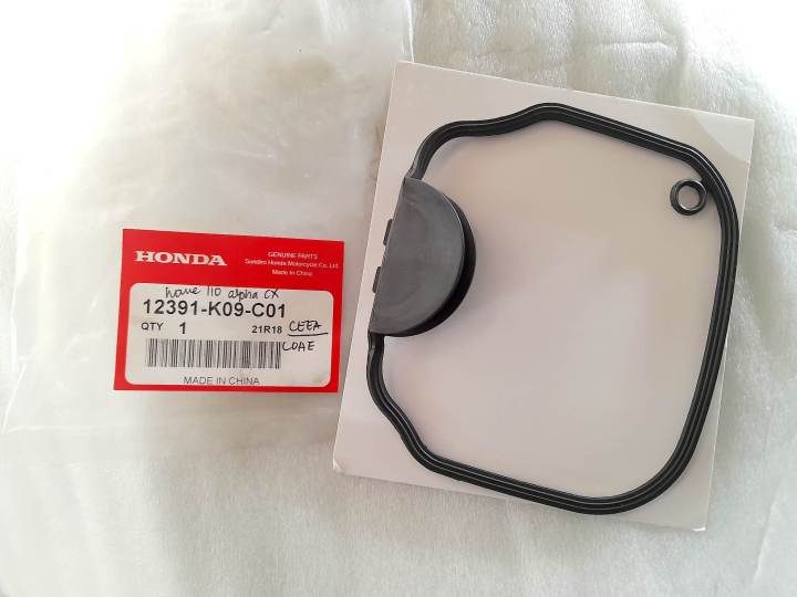 Honda Genuine Parts Head cover Gasket Wave Alpha 100 CX (12391-K09-C01 ...