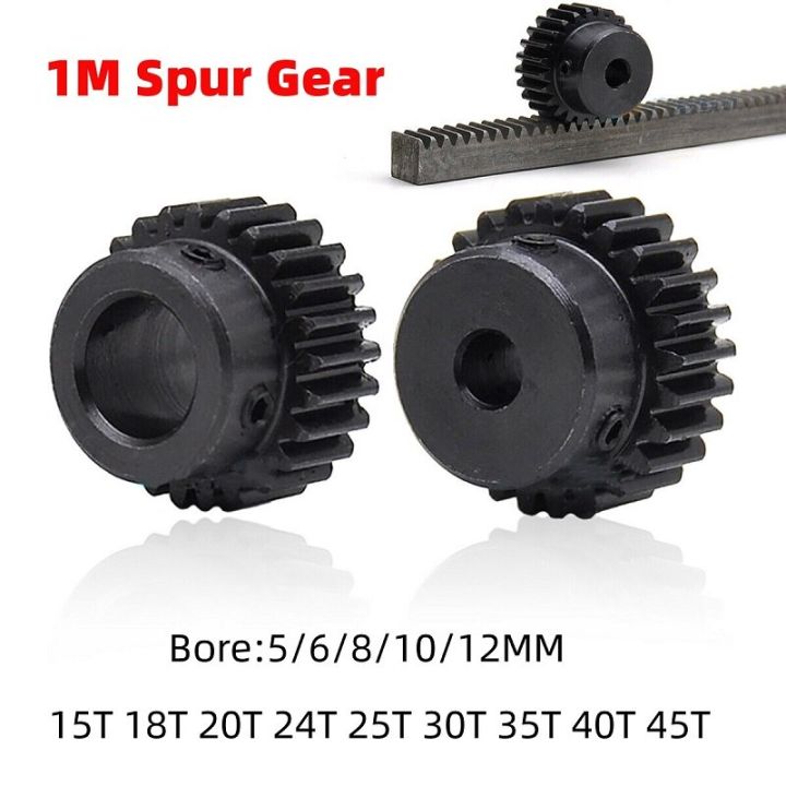 NEW style 1Pcs 1M Spur Gear Metal Transmission Gear 5-12mm Bore 45 ...