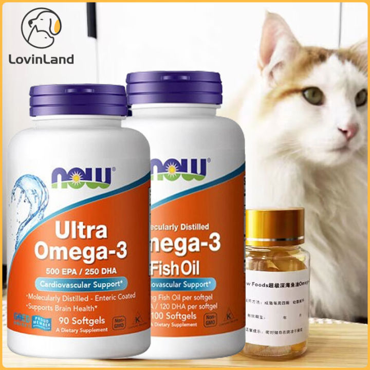 NOW Pet Cats Super Fish Oil for Dogs Deep Sea Fish Oil Soft Capsules ...