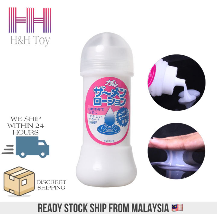 Japanese AV Water Based Sexual Lubricant 300ML | Lazada