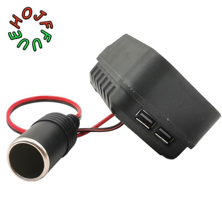 For 18V to 12V Buck Converter Regulator 5V-13V Battery Adapter DIY ...