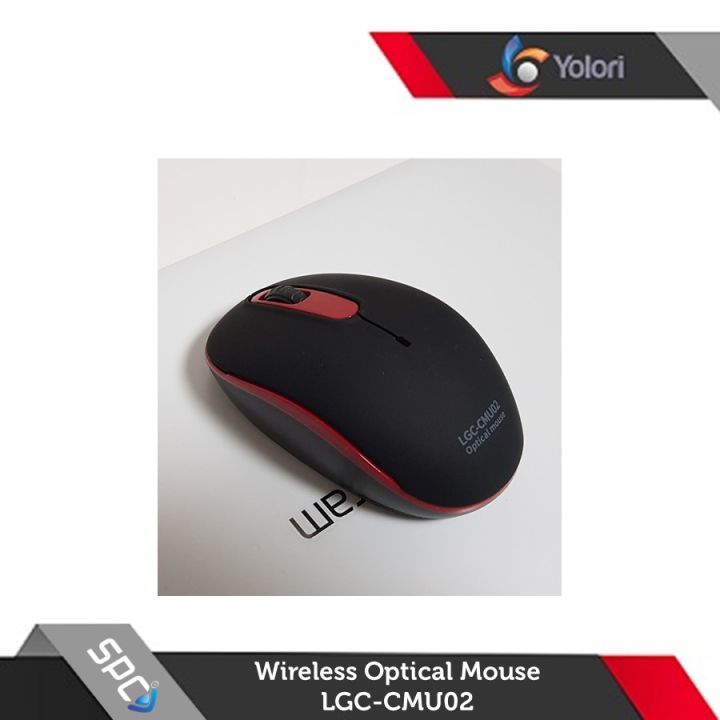 Noiseless and Wireless Optical – LGC-CMU02 | Lazada Indonesia