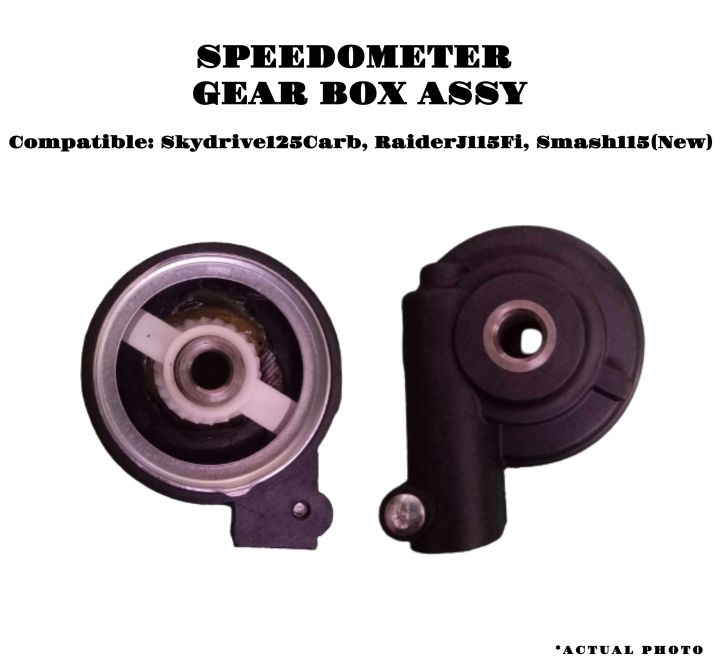 SPEEDOMETER GEAR BOX ASSY REPLACEMENT ONLY COMPATIBLE: SKYDRIVE125CARB ...