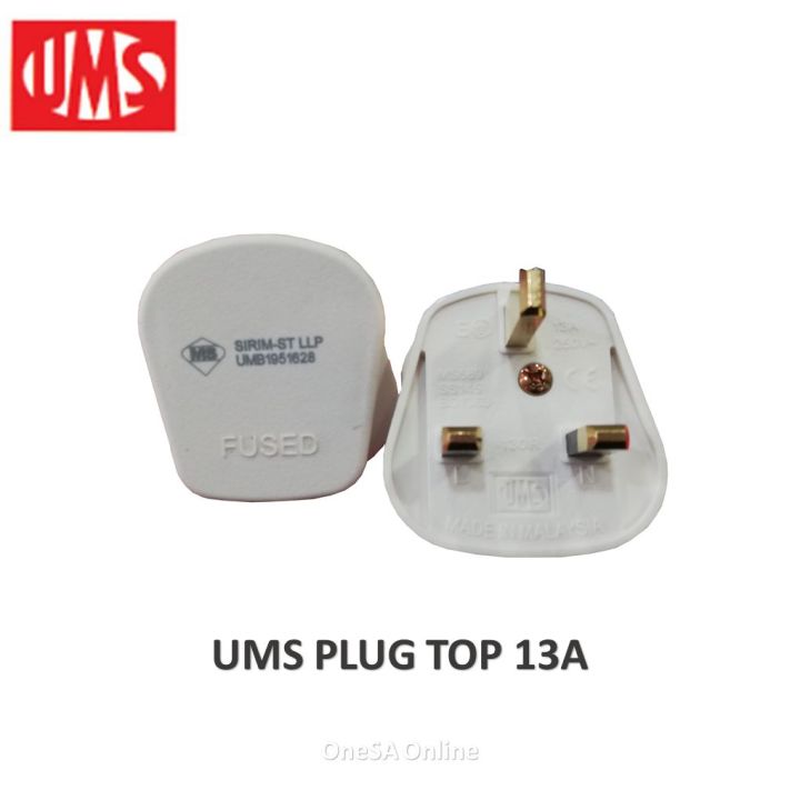 UMS PT130R-S/UMS 130/PT-150R 3 PIN 13A/15A UK Fused PLUG TOP With SIRIM ...