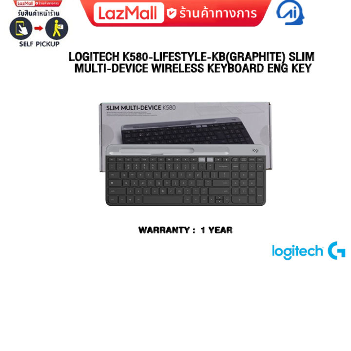 LOGITECH K580-LIFESTYLE-KB(GRAPHITE) SLIM MULTI-DEVICE WIRELESS ...