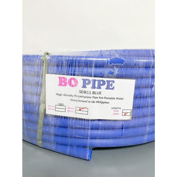 （all-powerful） 1/2 (20mm) ，3/4，1 ，PVC HDPE HOSE PIPE SDR 11 （Blue/black ...