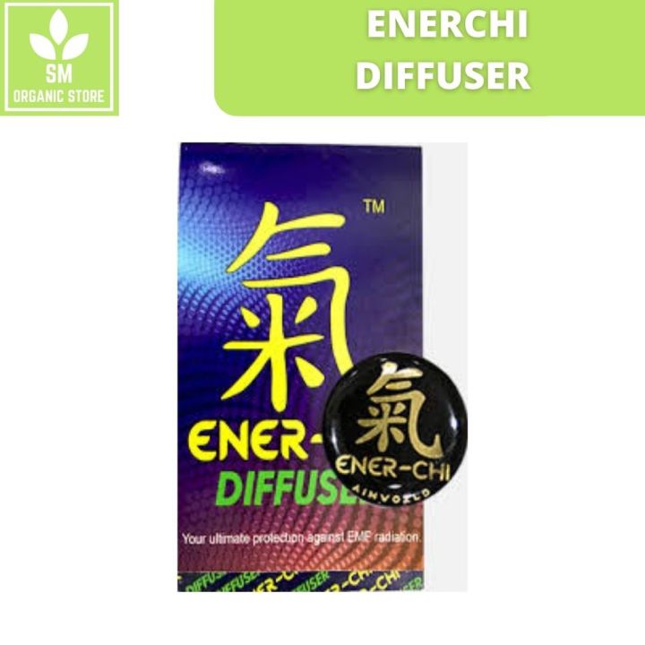 Aim Global Ener - Chi Diffuser Anti Radiation (Beware of Fake) | Lazada PH