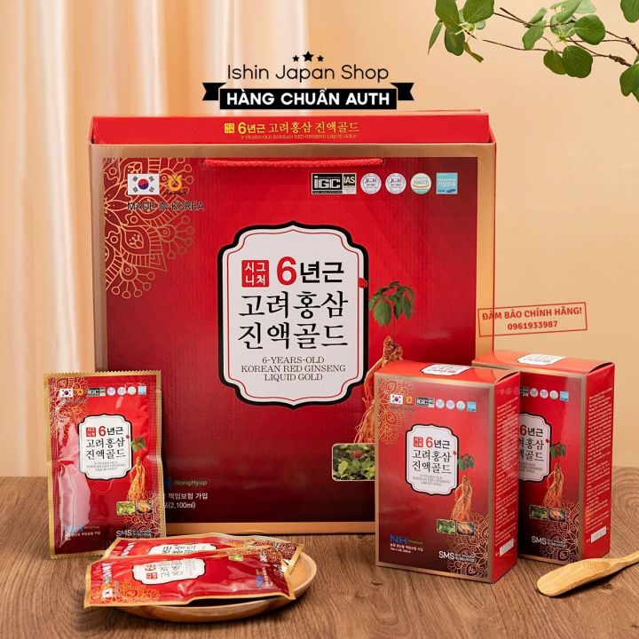 Nước uống hồng sâm 6 năm tuổi Bio Pharm Nonghyup (NH) 30gói x 70ml ...