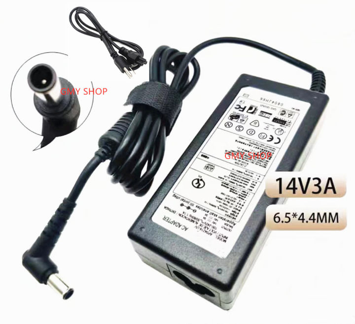 OEM Samsung/LG Adapter 14V3A (6.5x4.4mm) หัวเข็ม (Black) | Lazada.co.th