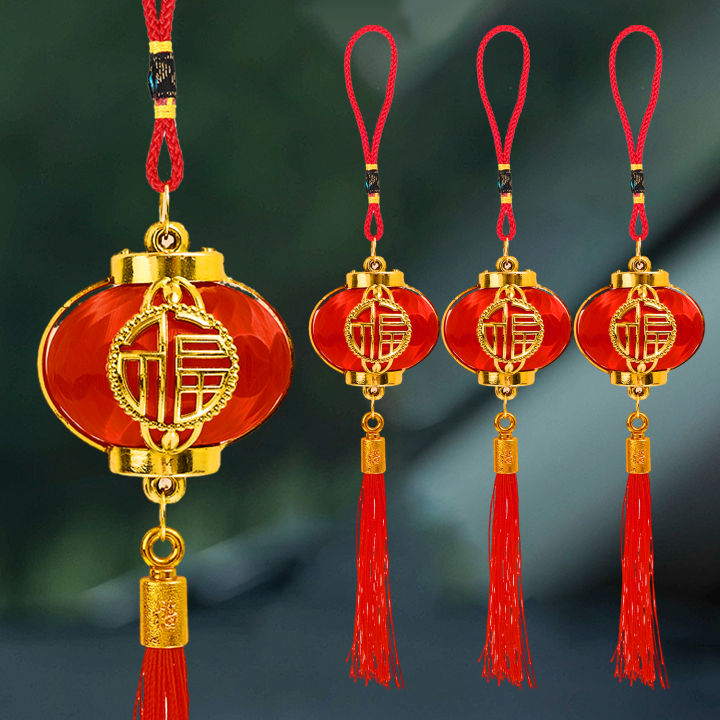 5Pcs Mini New Year Long FU Character Tassel Red Lantern Potted Plant ...