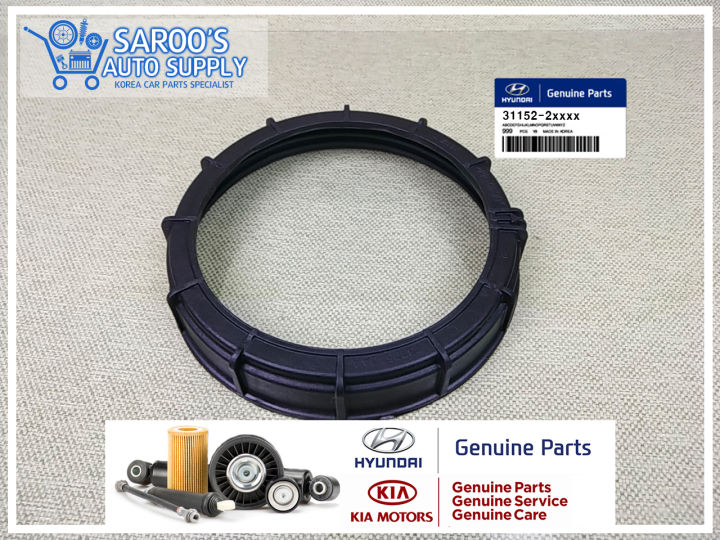 Fuel Pump Cover (Cap) For Hyundai Santafe, Tucson, Sportage, Sorento ...