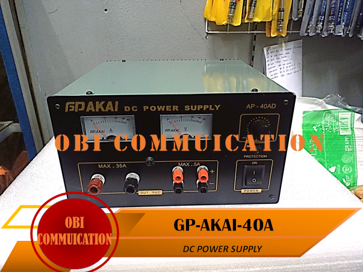 GP Akai AP-40AD DC Power Supply 40A Baru AP40A GPAKAI PS PAKAI | Lazada ...
