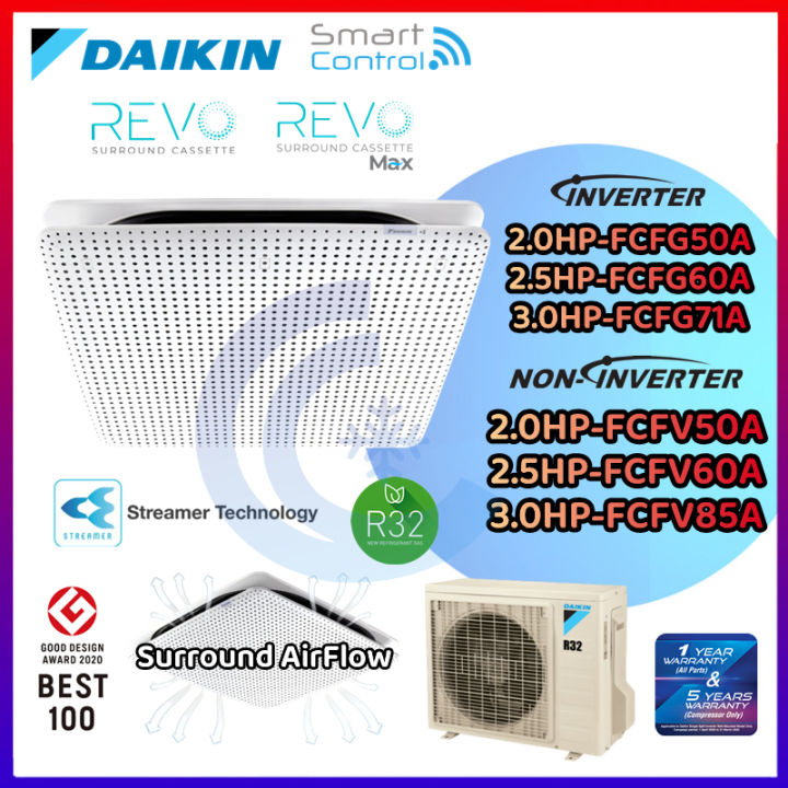 DAIKIN REVO Premium Surround Cassette Non Inverter / Inverter FCFV FCFG ...
