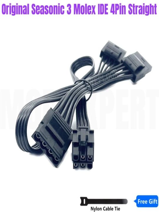 Modular Power Cable for Seasonic FOCUS/KM3/M12II Evo/SnowSilent/X ...