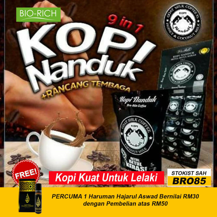 (BR085) BIO RICH Teh tarik Kunyit Hitam + Green Tea Biorich 20g dan ...
