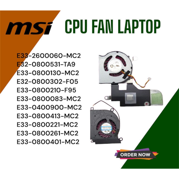 MSI CPU FAN LAPTOP (BRANDNEW) | Lazada PH