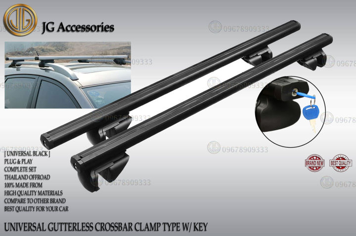 UNIVERSAL ALUMINUM CROSS BAR CLAMP TYPE WITH KEY LOCK 51" / UNIVERSAL ...