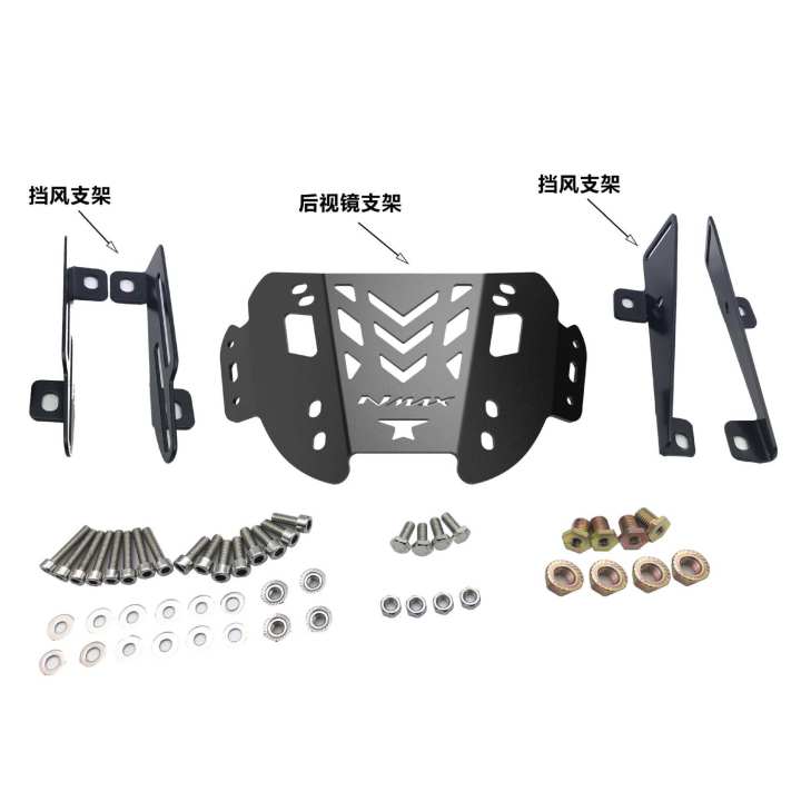 NEW NMAX V2 2020, 2021, V2.1, Y Connect, ABS & NON ABS SIDE MIRROR ...