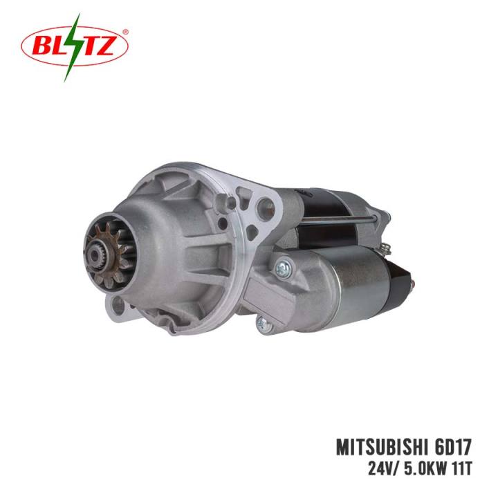 MITSUBISHI 6D17 STARTER ASSEMBLY 24V 5.0KW (11 TEETH) BLITZ | Lazada PH