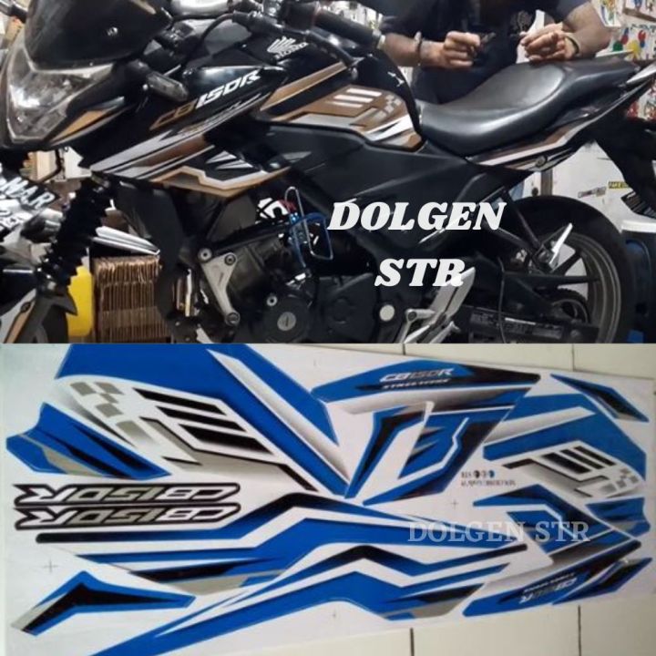 Striping Sticker Stiker Variasi Motor All New CB150R CB 150R Grafik 2 ...