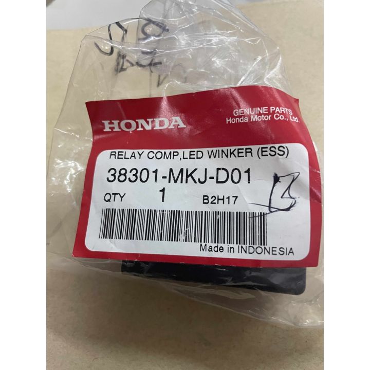 Honda Genuine Flasher Relay 38301mkjd01 for ADV150 / rebel / CB500 ...