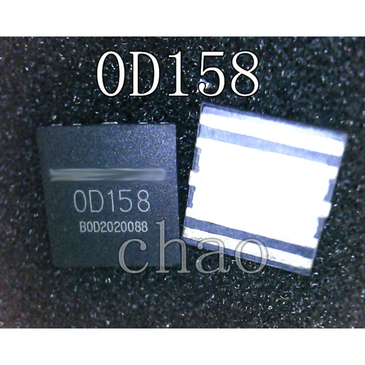 5pcs NEC/TOKIN OD158 0D158 OO158 SMD Large Capacitor Solve the Laptop ...