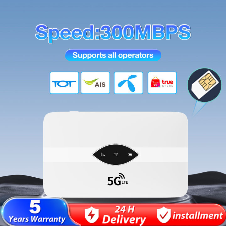 Wifi Router 4G/5G Potable Support SIM Card Portable 5G WiFi ...