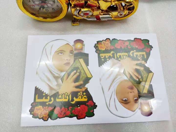 COD sticker for Muslim simba simbahan churh (2in1) | Lazada PH
