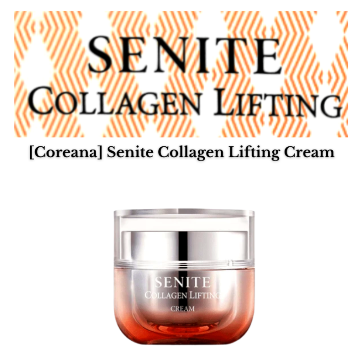 Senite Collagen Lifting Cream 50ml (Made in Korea) x Expiry 2024 ...