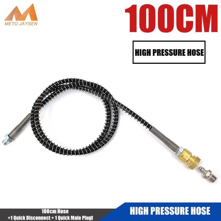20cm 50cm 100cm PCP Pneumatics Air Pump High Pressure Nylon Hose with ...