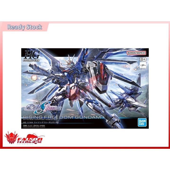 Bandai HG 1/144 Rising Freedom Gundam | Lazada
