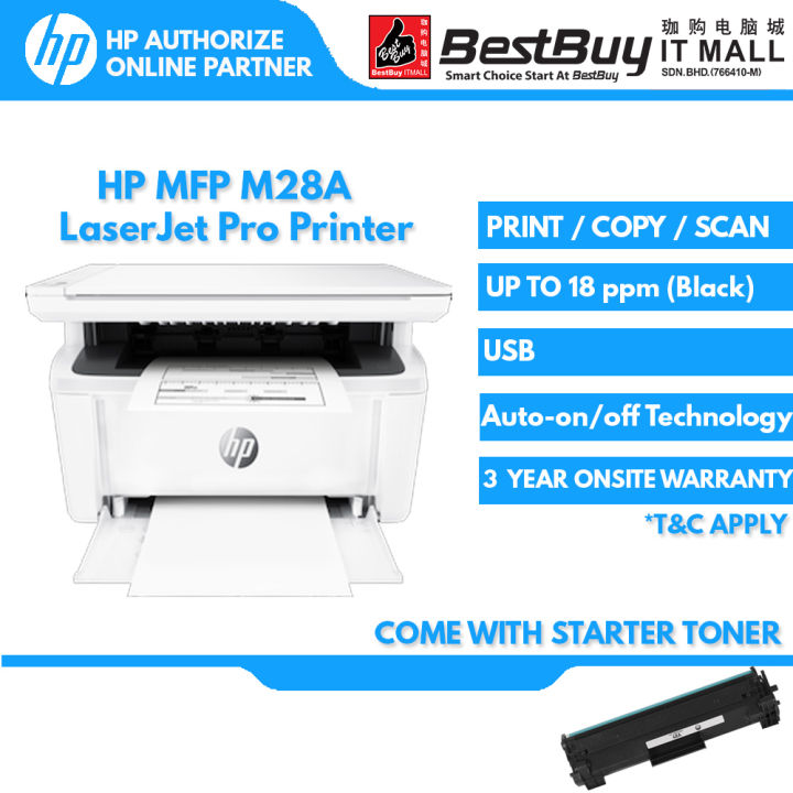 Hp Laserjet Pro M28A Printer - Smallest multifunction printer (Print ...