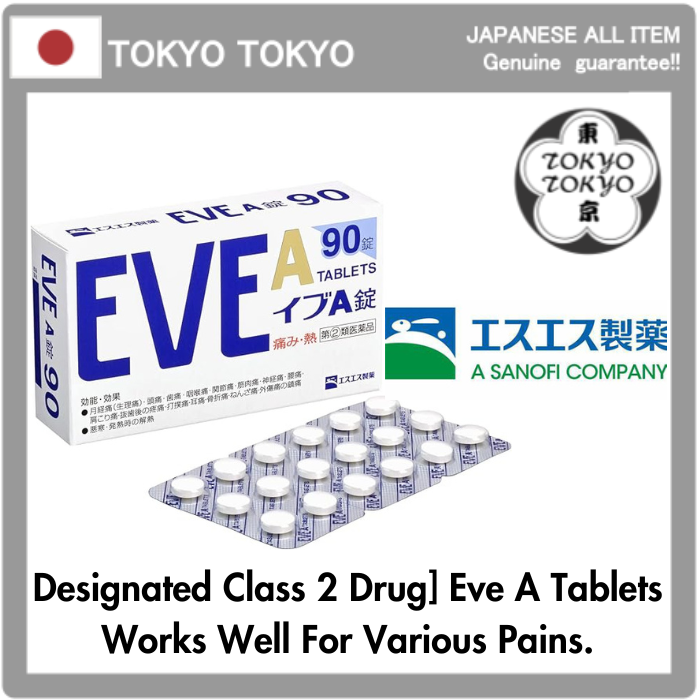 EVE A Tablet 90 60 48 24 Tablets * Products subject to self-medication ...