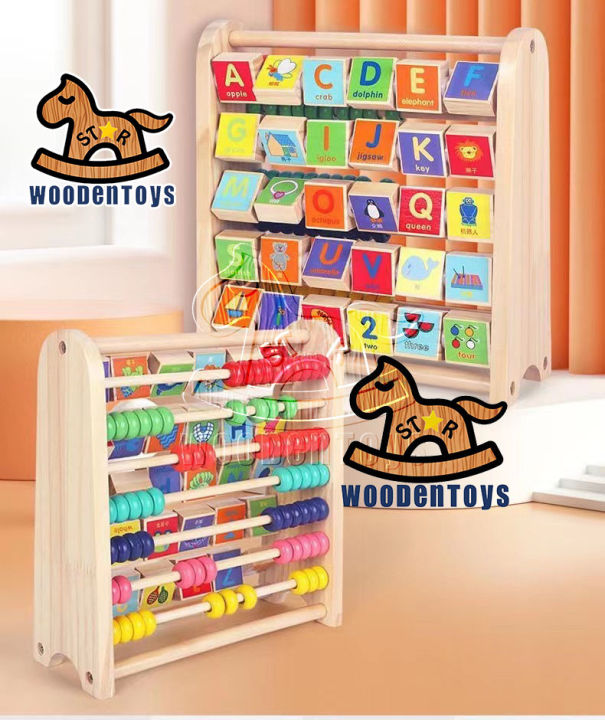 ABC-123 Learning Abacus Toy - Math Manipulatives Numbers Counting Bead ...