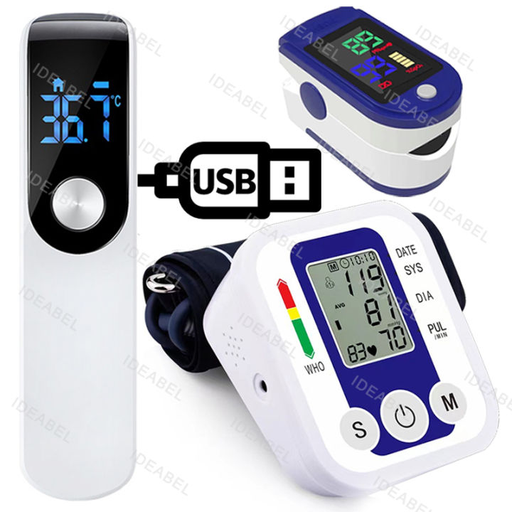 LCD Portable Health Care Pulse Meter BP Monitor Automatic Digital Arm ...