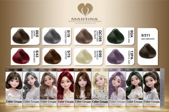 MARTINA COLOR CREAM Hair สีเคราติน สารสกัด ออร์แกนิค ไม่แสบหนังศีรษะ ...