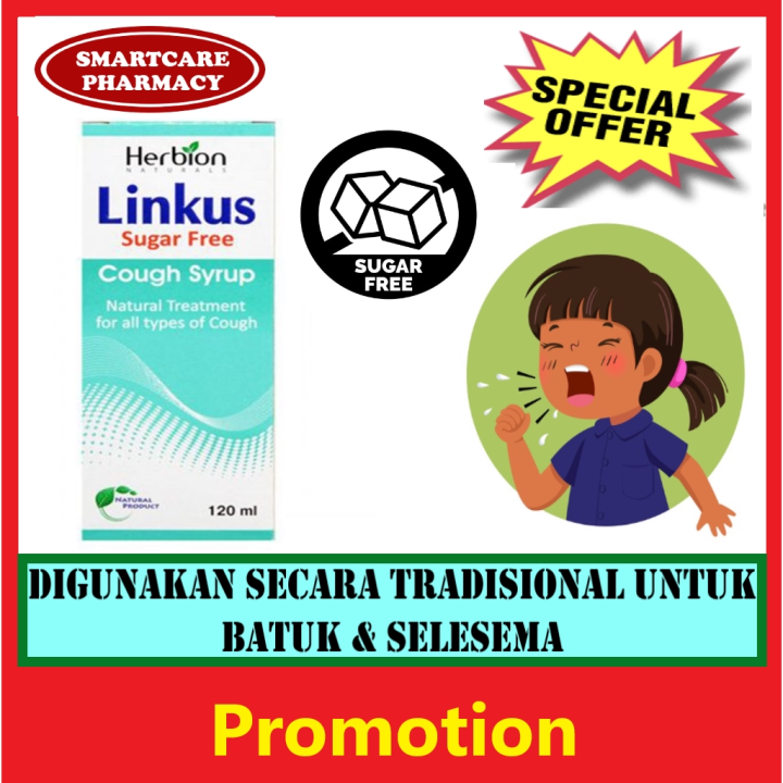 [EXP:JULY 2025] LINKUS COUGH SYRUP SUGAR FREE 120ML | Lazada