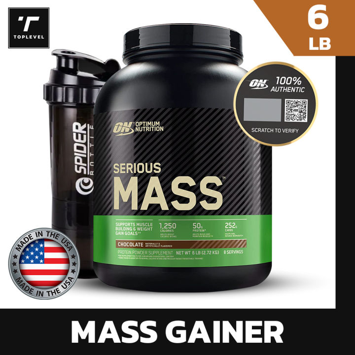 Optimum Nutrition Serious Mass - Weight Gainer 6 Lbs. เวย์โปรตีนเพิ่ม ...