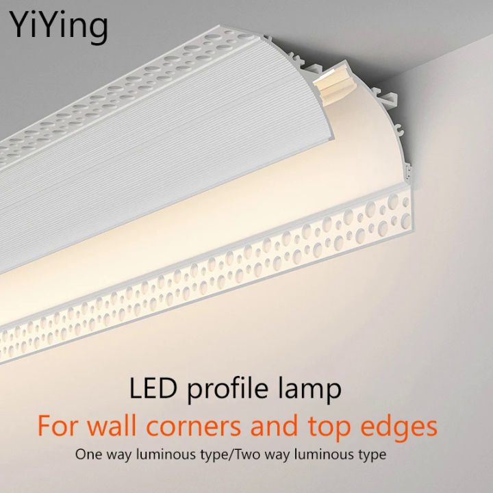 YiYing Led Aluminum Profile Light Borderless Strip Linear Lamp Top ...