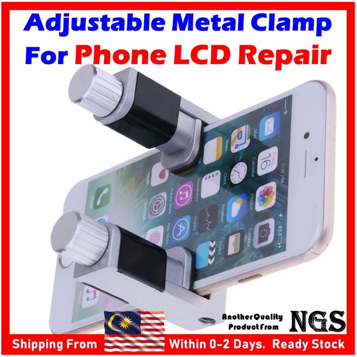 Adjustable Metal Clamp Metal LCD Clamp For LCD Repair For Mobile Phone ...